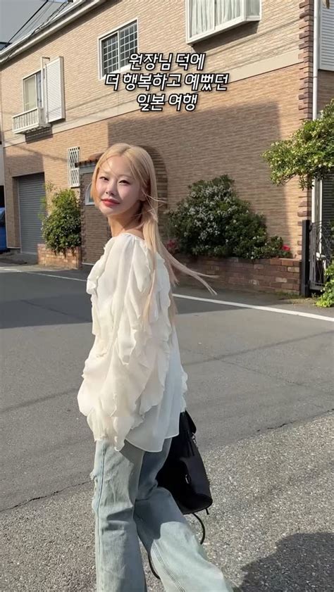 합정붙임머리 메이브 Mayv 익스텐션 우희쌤 Mayvexex • Instagram Photos And Videos