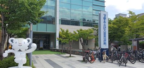 강동구 기자단 강동어린이 체육의 중심 강동유소년스포츠센터 네이버 블로그