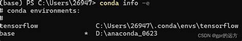 Keras30的相关环境配置keras 安装 Csdn博客