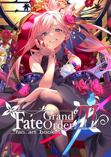 C103 Hiro Fate Grand Order Fan Art Book Ⅲ 1 Archetypemoon