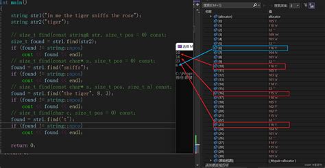 String类（下） 阿里云开发者社区