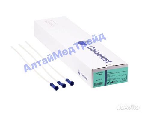 Катетеры Нелатона, Coloplast купить в Барнауле с доставкой | Личные ...
