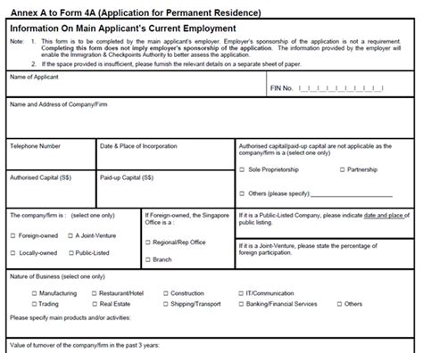 Pr Application Form Printable Printable Forms Free Online