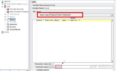 Jmeter Jdbc Connection Configurationjdbc Request（八） 知乎