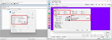 H7 Tool固件229发布，支持各种第3方串口桥接功能，rtt自动重连，canrttuart窗口独立同时刷新，增加多款脱机烧录2025 04 30 知乎