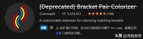 高手必用十个vscode插件 51cto Com