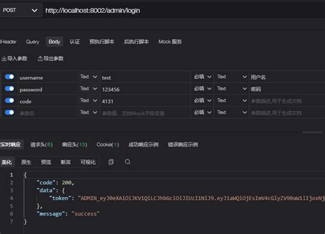 Springboot Springsecurity Springboot Security Csdn