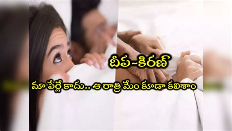 Hyderabad Teens Bus Journey With Sex Worker Real Story In Telugu బస్‌లో ఆ రాత్రి ఆంటీతో