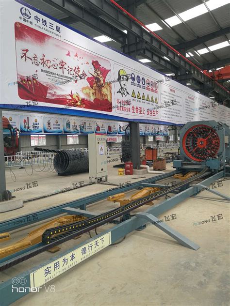 江苏省苏州市常熟市海狮制衣有限公司 山东飞宏工程机械有限公司