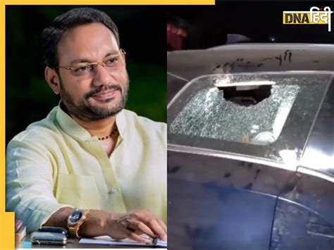 छत्तीसगढ़ में मंत्री गुरु रुद्र कुमार के काफिले पर हमला गाड़ियों के शीशे तोड़े बाल बाल बचे