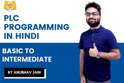 Plc Programming In Hindi Basic To Intermediate