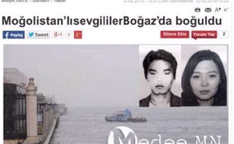 Хууль зүйн сайд Д Дорлигжавын охин найз залуугийн хамтаар усанд живж нас баржээ