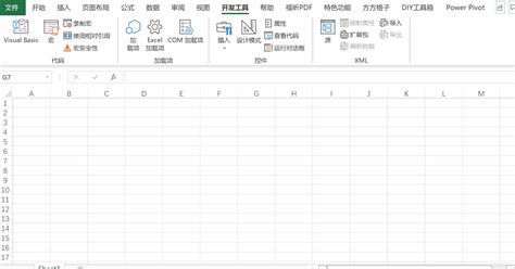 效率狂魔Excel VBA零门槛代码合集 原创 新浪众测