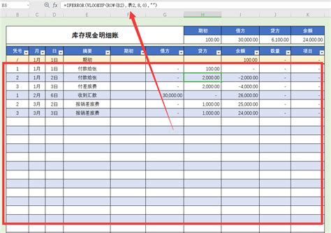 公司内账管理太复杂这16套会计内账表格合法又高效套用即可 知乎