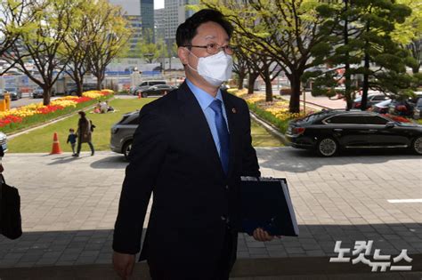박범계 이재용 사면 법무장관으로서 고려한 바 없다 노컷뉴스