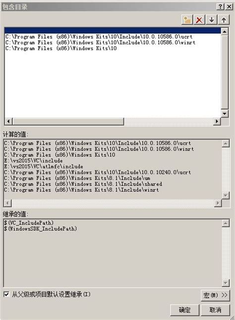 Vs2015 Update3 如何解决无法打开包括文件 “stddefh” No Such File Or Directory Csdn社区