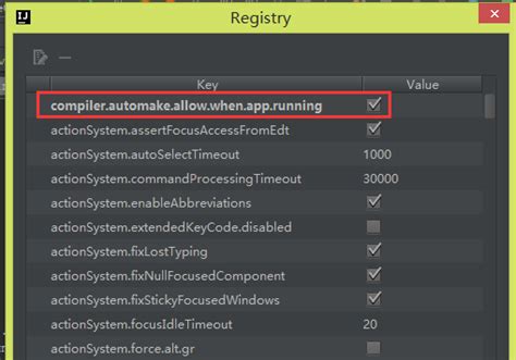Idea使用spring Boot Devtools无效解决办法 Csdn博客