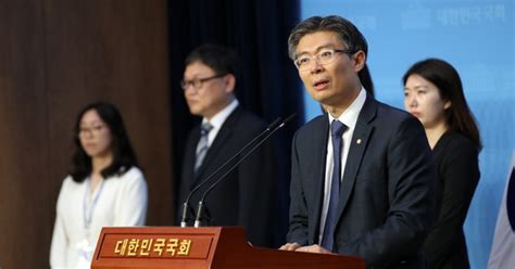 시대전환 조정훈 국회의원 보좌진과 기자회견