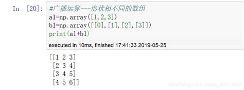 Python的numpy练习题凌晨吖的博客 Csdn博客