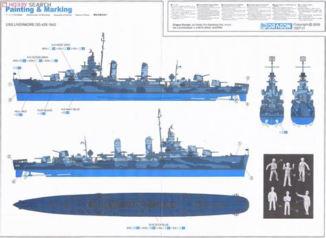 Usnavy Gleaves Class Destroyer Uss Livermore Dd 429 1942 Plastic