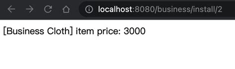 Lattice 业务包的动态加载 毗卢道场