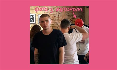 Бувбачив заглянув у «Дві Кімнати Тараса Бичка в «Квартирі 35 Artlvivonline Арт Львів Онлайн