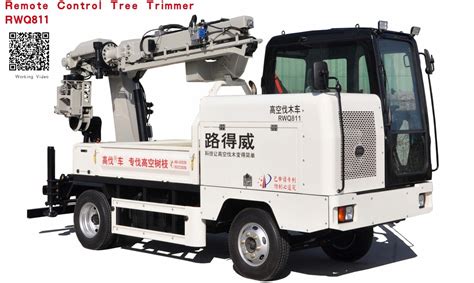 automated tree pruning car for municipal projects tree trimmer and remote control tree cutter