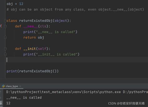 Python中metaclass的理解metaclass Csdn博客