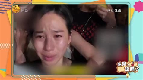 2年被家暴16次的女子终于被判离婚，离婚怎么就这么难？凤凰网视频凤凰网