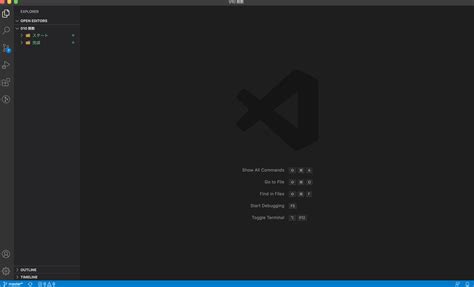 JavaScript入門JavaScriptの関数を学ぼう Savvy Code JavaScript入門JavaScriptの関数を学ぼう Savvy Code