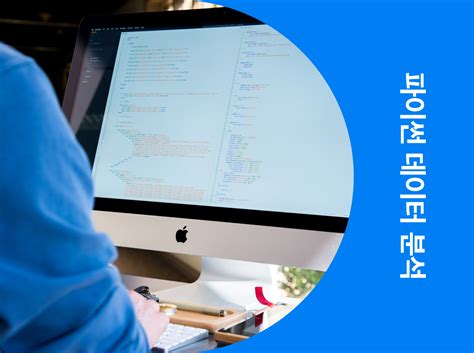 Crm 클래스 베스트 10 Class101 세상의 모든 클래스 Crm 클래스 베스트 10 Class101 세상의 모든 클래스