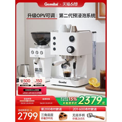 ชงกาแฟ Gemile Crm3007z สำหรับใช้ในบ้านและเชิงพาณิชย์ ขนาดเล็ก กึ่งอัตโนมัติ เอสเปรสโซอิตาเลียน