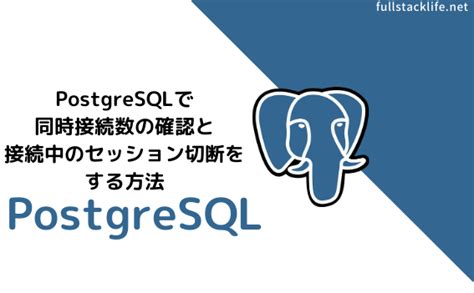 Excel VBA bit 版で Declare ステートメントエラーを解決する方法
