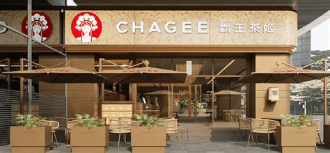 霸王茶姬推出春季新品醒时春山鲜奶茶 FoodTalks全球食品资讯