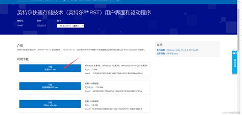 解决电脑复制大文件速度慢的问题拷贝大文件 速度特别慢 Csdn博客