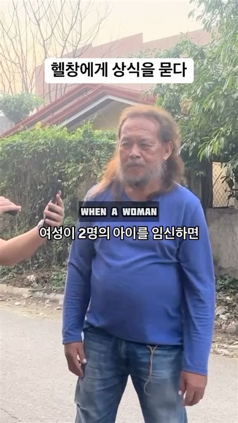 11년차 헬창 헬구리의 비밀일기🐸 헬서운 사실 식스팩을 가지려면 6명을 임신해야 한다 Instagram