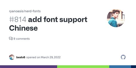 Add Font Support Chinese · Issue 814 · Ryanoasisnerd Fonts · Github