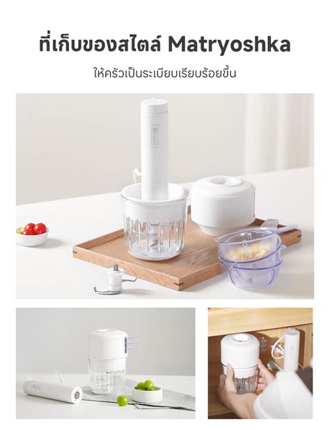 Simplus เครื่องบดเนื้อ เครื่องผสมอาหารไฟฟ้า ใช้ในครัวเรือน เครื่องเตรียมอาหารอเนกประสงค์ เครื่อง