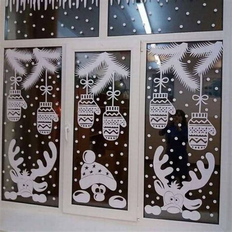 Вырезалочки для окон ёлки и ёлочные игрушки Украшение окон Рождественские идеи