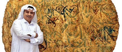 Yousef Ahmad Alchetron The Free Social Encyclopedia