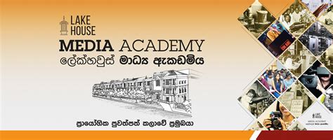 Ideatube Creative Advertising Acadamy උදා වූ සිංහල සහ හින්දු අලුත් අවුරුද්ද ශ්‍රීලංකා වාසී ඔබ