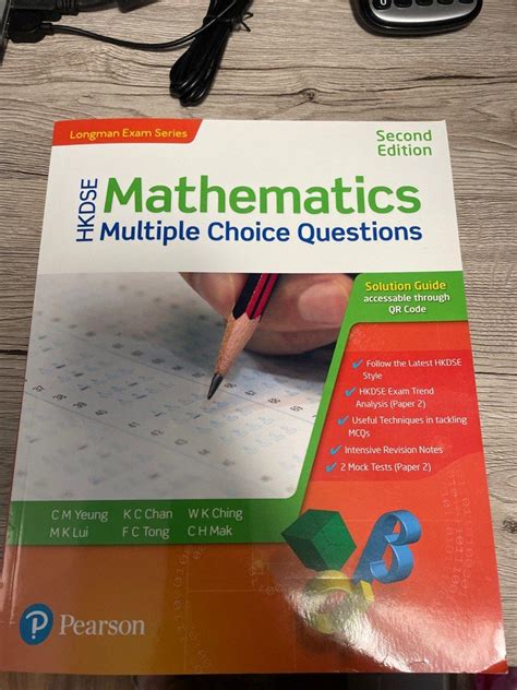 Hkdse Mathematics Multiple Choice Questions 興趣及遊戲 書本 And 文具 教科書 Carousell