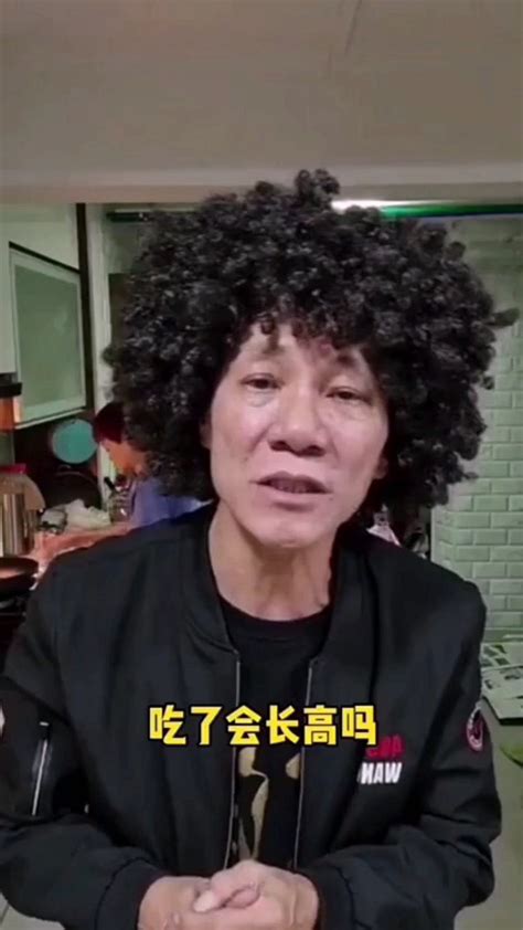 卖鱼哥王雷大合集高清1080p在线观看平台腾讯视频