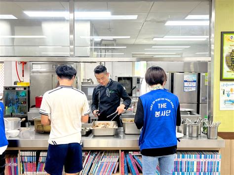 The 봉사단 X 우아한주방 신아원 명랑운동회 중식봉사 우아한주방