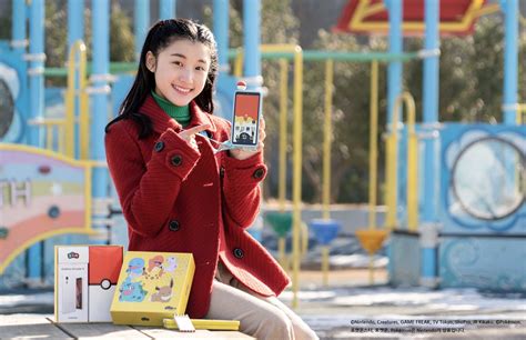 Skt ‘zem 꾸러기 포켓몬 에디션으로 어린이 마음 사로잡는다 Sk텔레콤 뉴스룸