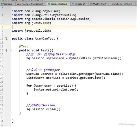Mybatis框架mybits Csdn博客 Mybatis框架mybits Csdn博客