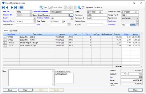 Import Purchase Invoice My WordPress