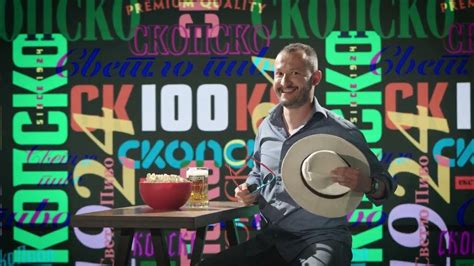 100 години СКОПСКО Никола Тодороски Youtube