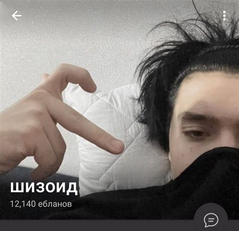 Pin Di Sonwhore Su Zxcursed