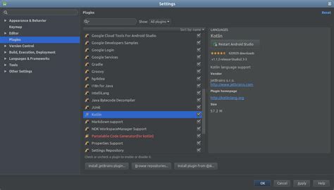 Androidkotlin — ¿cómo Instalar El Plugin De Kotlin En Android Studio